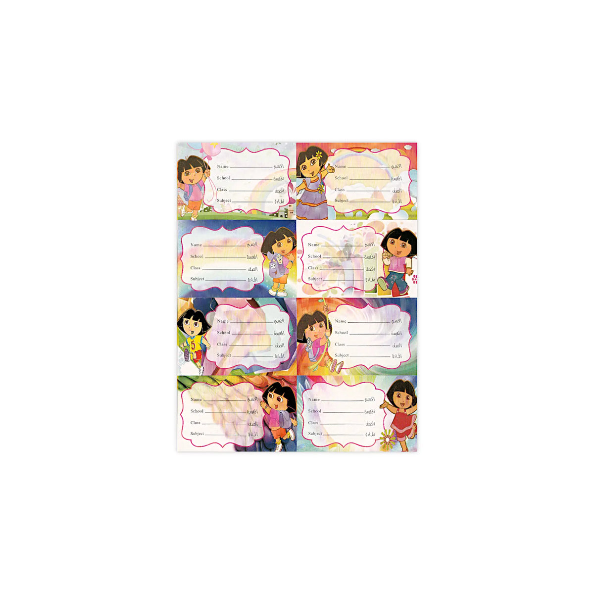 3A Name Label Sticker Sheet of 8 – Bayan eShop