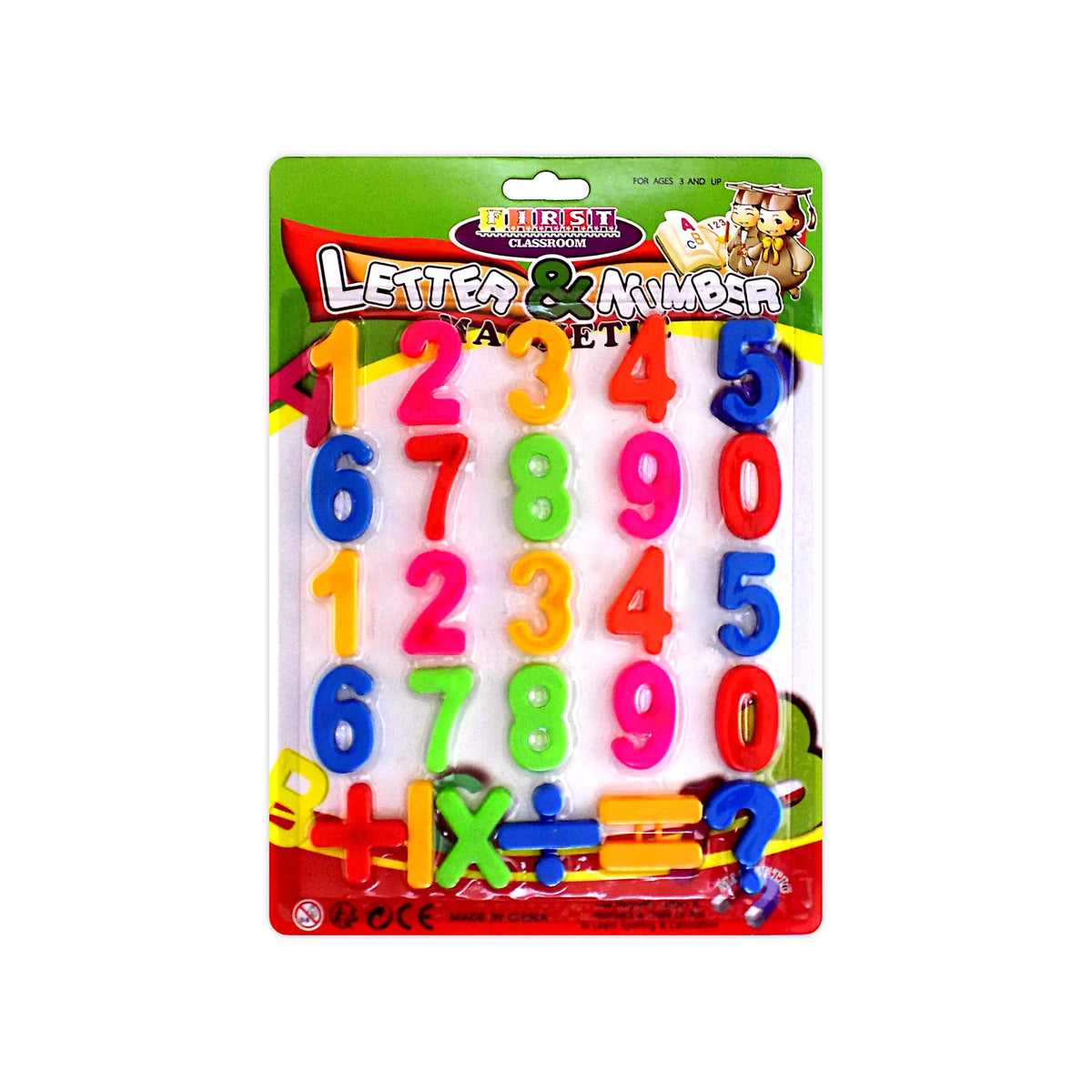 Generic Educational Magnetic Letters - Numbers Set – Bayan eShop