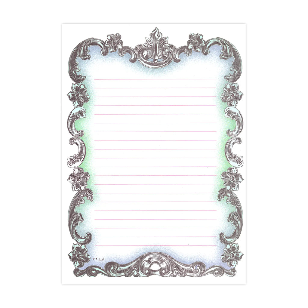 lined paper a4 design
