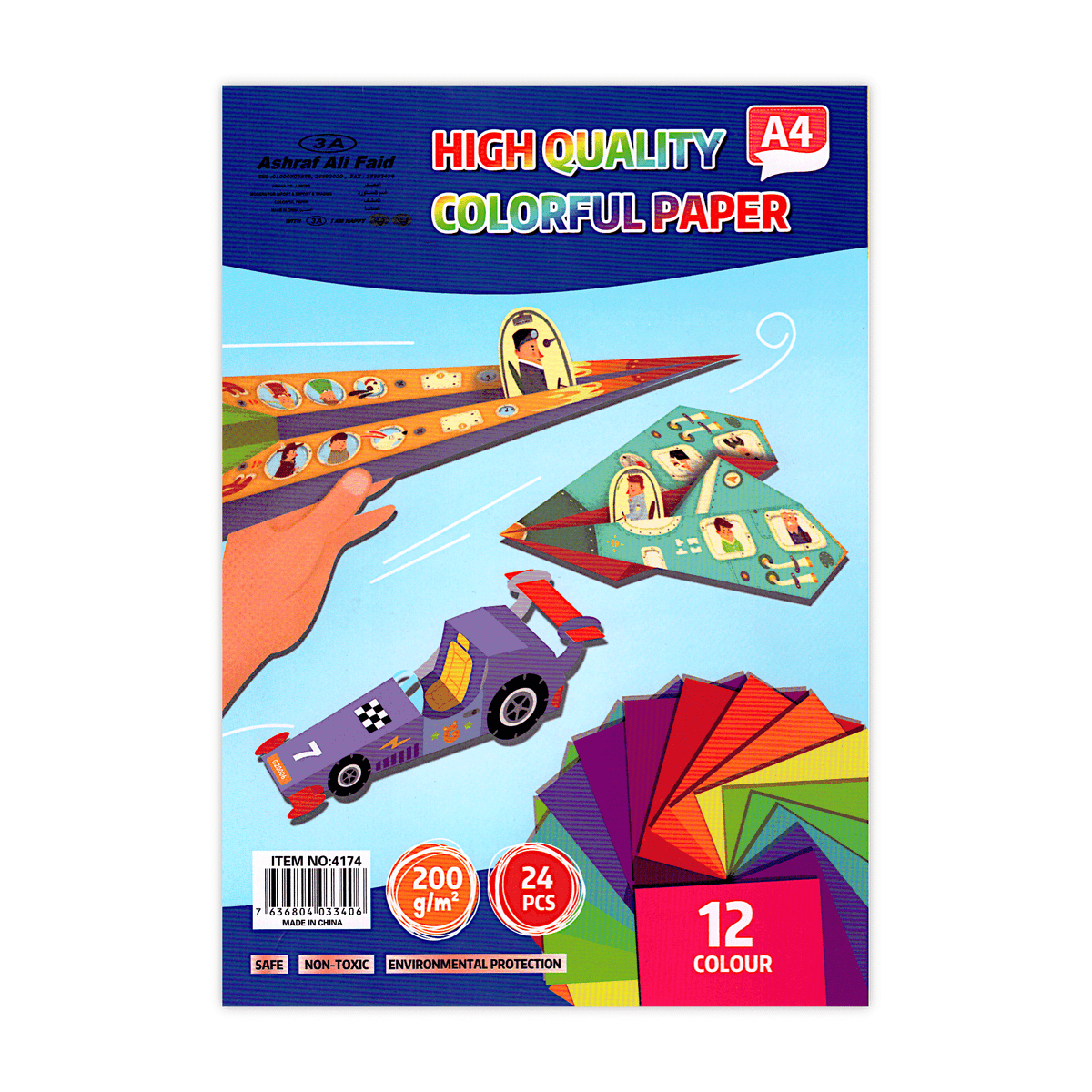 3A Colored Construction Paper Pack of 24 Sheets A4 – Bayan eShop