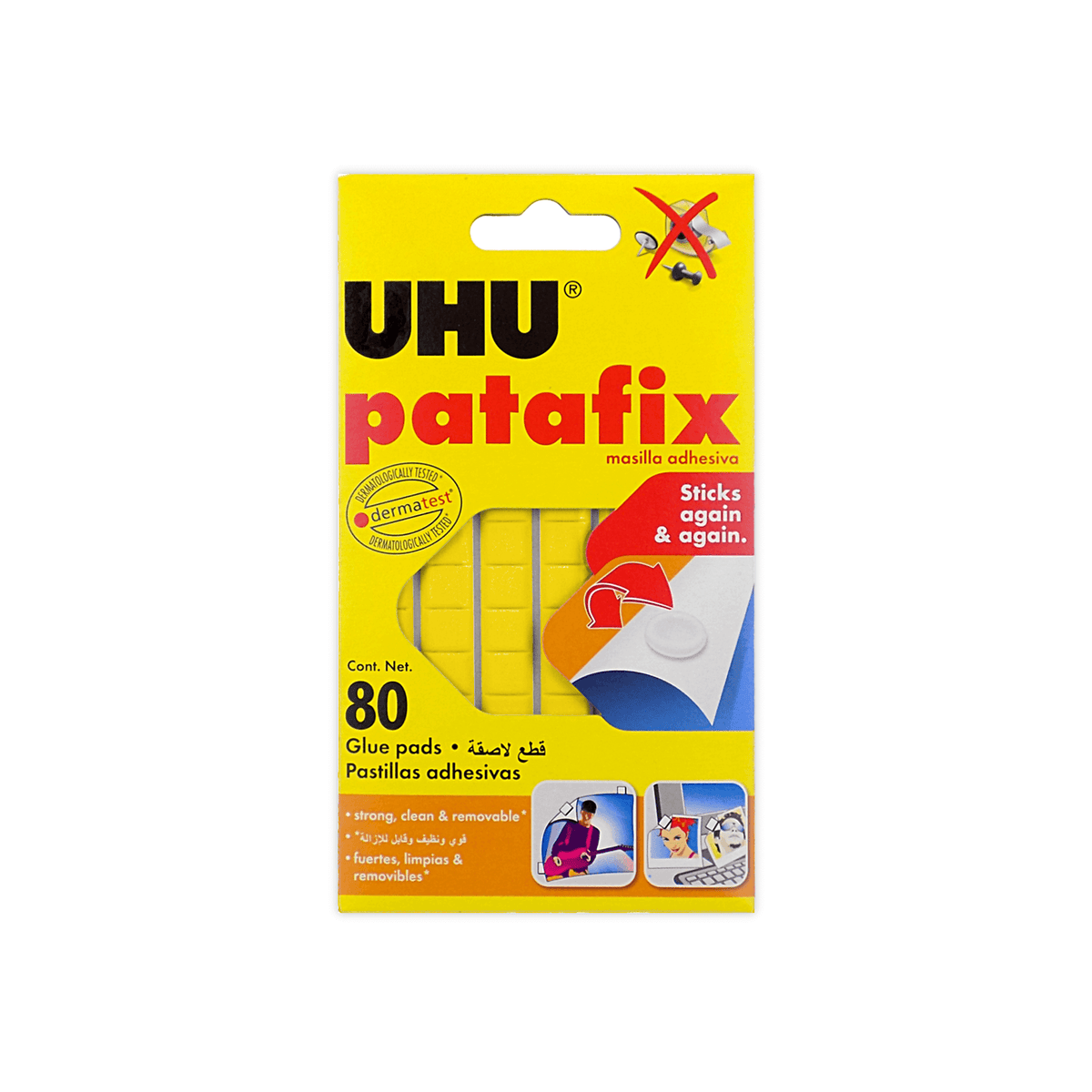UHU Patafix Glue Pads Pack of 80 Pcs – Bayan eShop